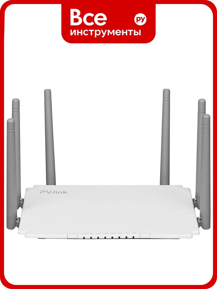 Роутер Wi-Fi с сим-картой PV-link 4G двухдиапазонный PV-WF25RT4GD-Cat.6 2,4/5 ГГц 2129