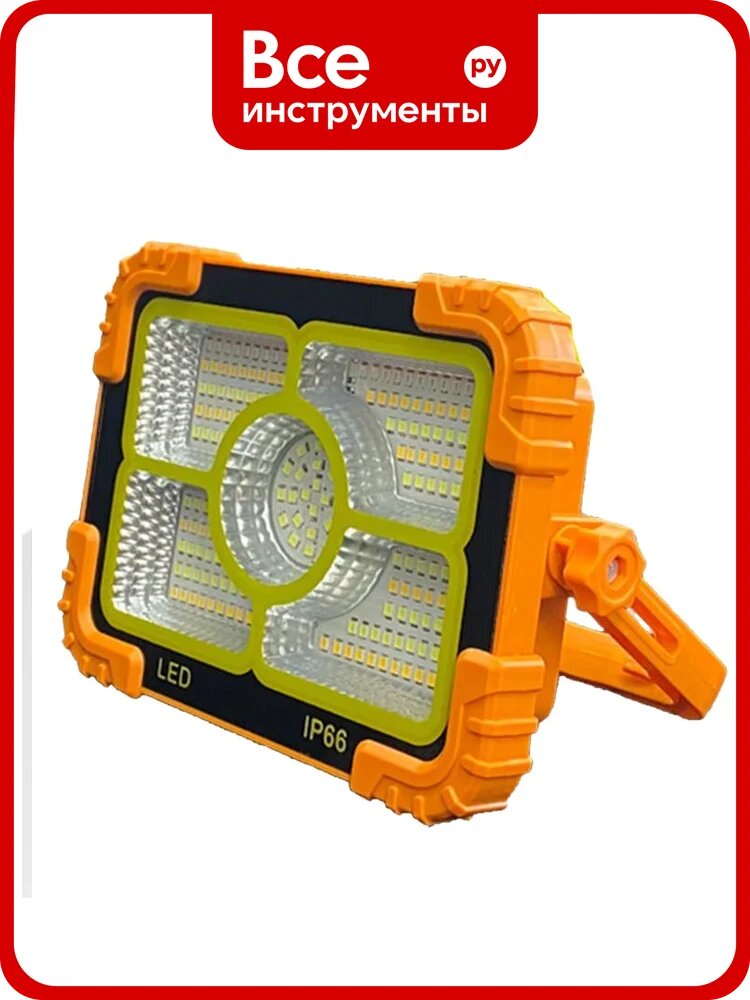 Прожектор FL-LED Light-PAD SOLAR 40W 2700-4200-6400К 600Лм 183x130x50 на солнечной и аккум. батареях 612434