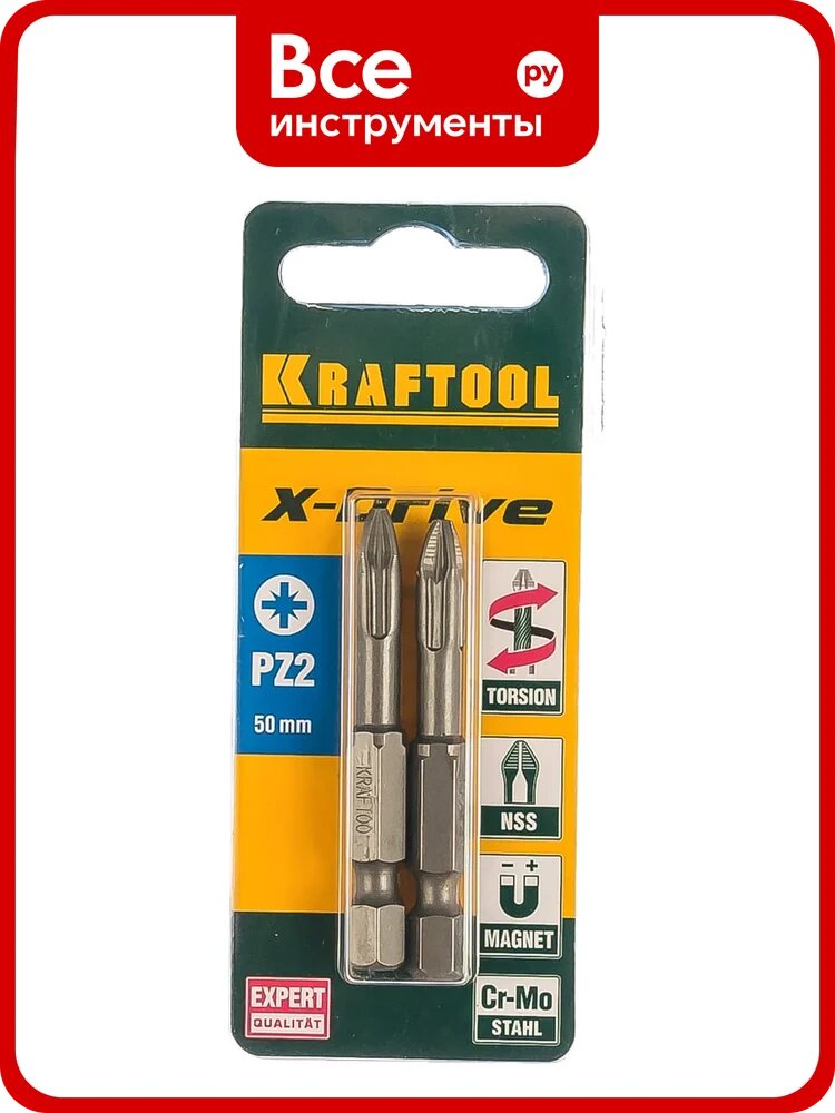 Биты "EXPERT" (E 1/4"; PZ 2; 50 мм; 2 шт.) KRAFTOOL 26123-2-50-2 долговечные материалы