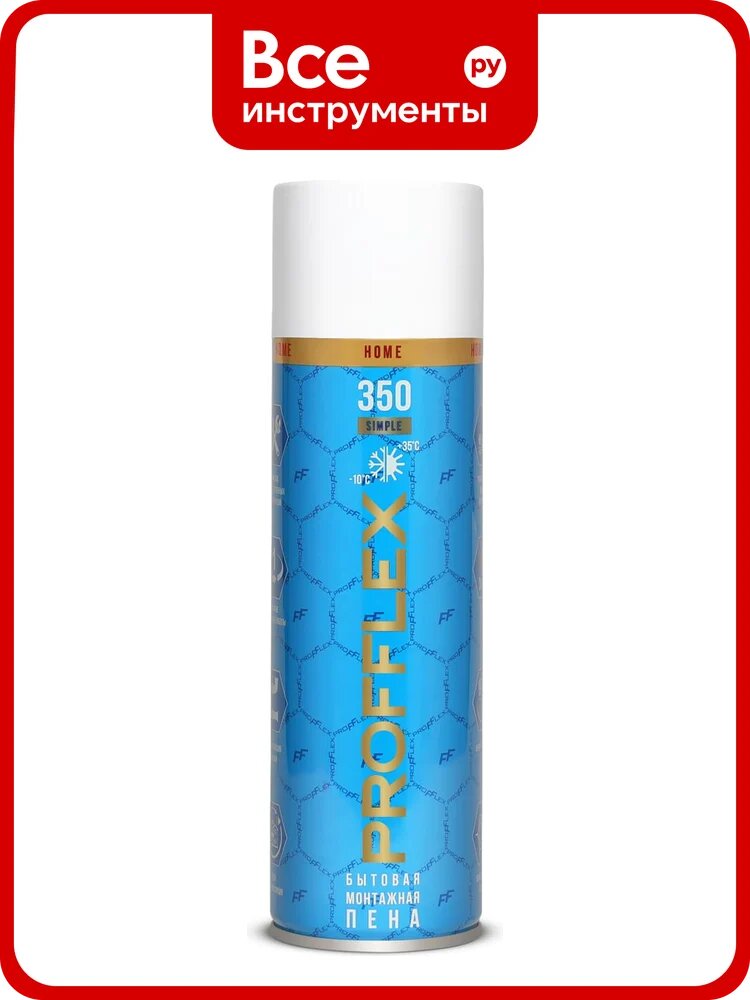 Пена монтажная PROFFLEX 350 SIMPLE 00638, пена для деревянных конструкций, всесезонная, светло‑желтого цвета