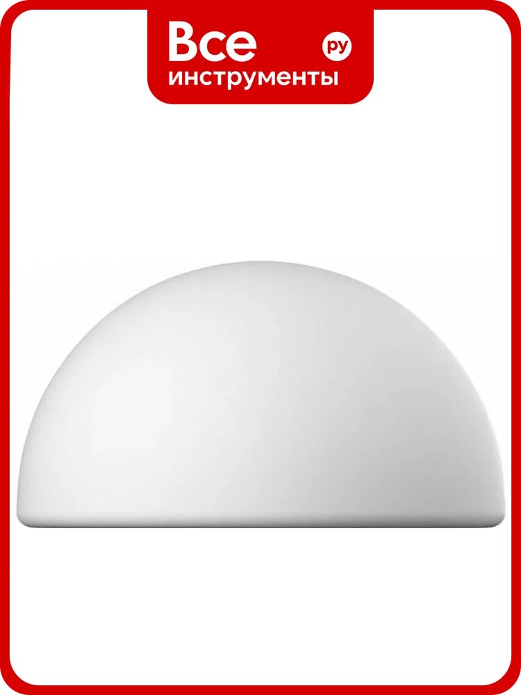 Напольный светильник m3light SEMISPHERE E27 50см IP65 4000K 20362000, 50 см, белый плафон, металлический корпус