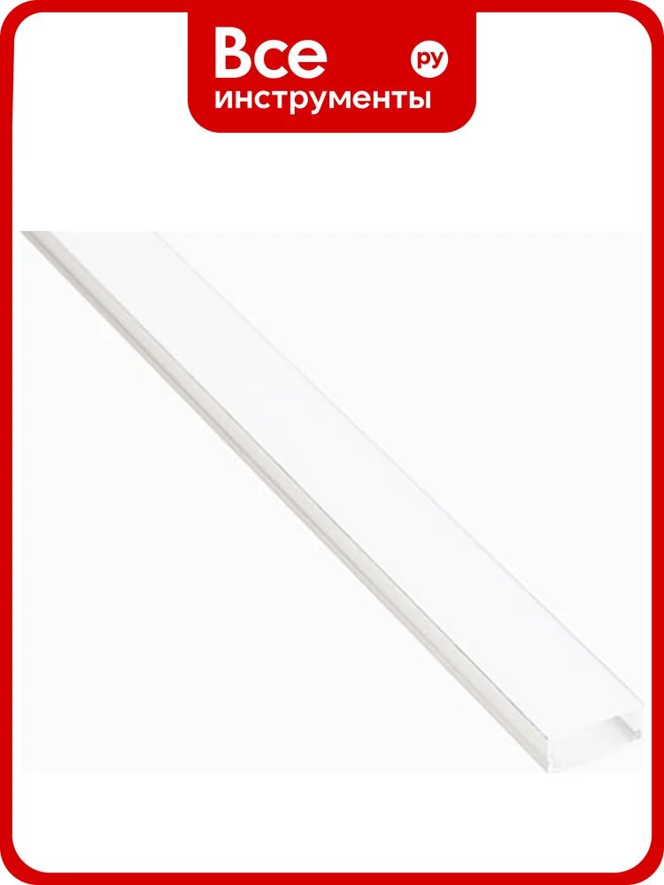 Профиль накладной LEDS POWER СПН1707 алюминий анодированный с матовым рассеивателем 2м 008394, 17 мм, из анодированного