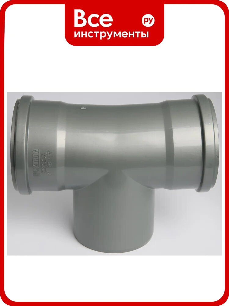 Спецтройник Flextron D 110 мм 87,5 градусов, для внутренней канализации, канализации является одним