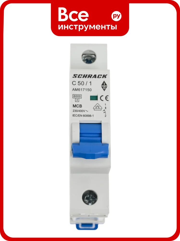 Автоматический выключатель Schrack Technik AM 6кА, 1P, С, 50A AM617150