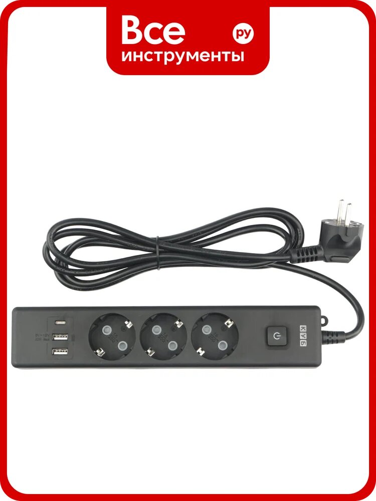 Бытовой удлинитель Power Cube, 3р с/з вык,3USB, 3500 Вт, 16А, 1.9 м, 3x1,0 (черный), PC-6B-2M