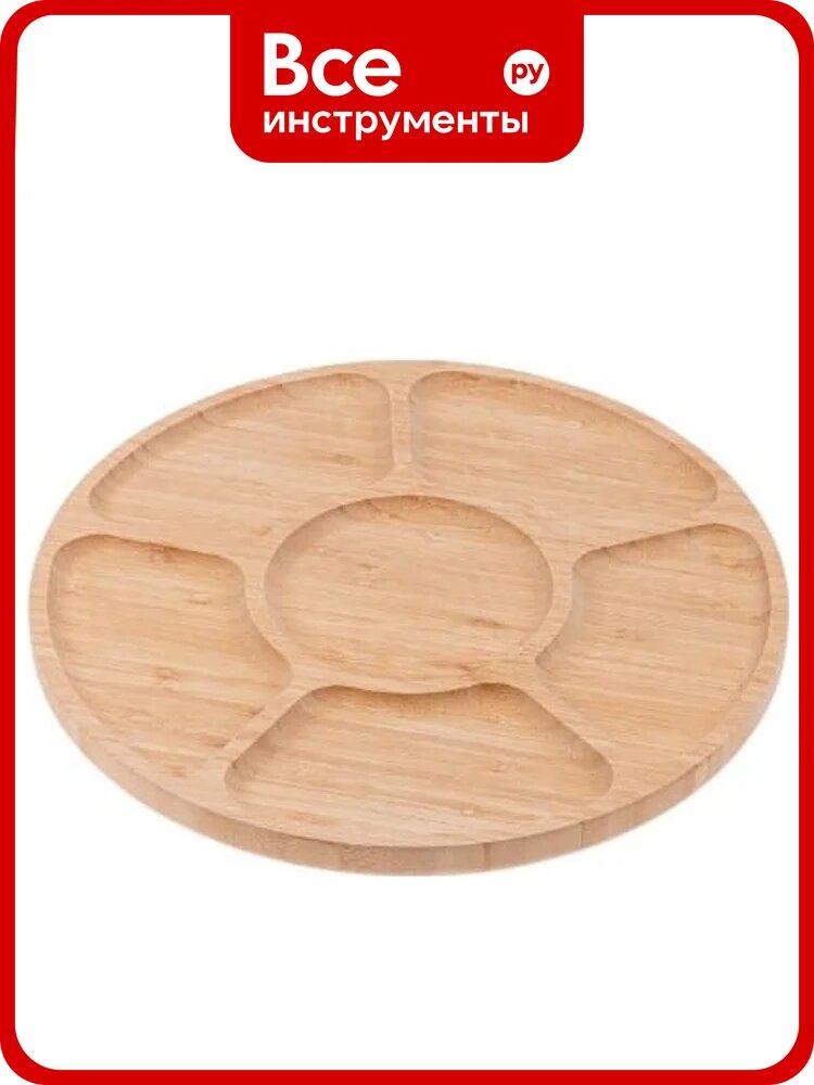 Менажница бамбуковая PERFECTO LINEA Bamboo 33 см 38-330000 ЦГ-2879896320