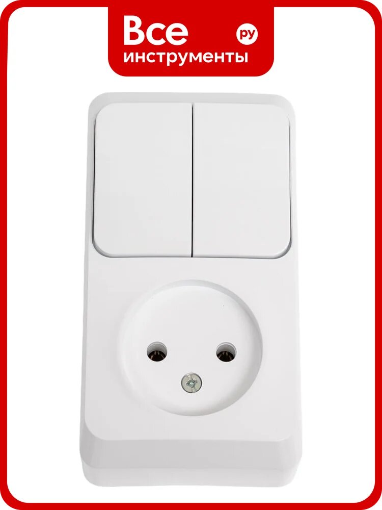 Розетка Systeme Electric Этюд BPA16-205B, накладная, белая, 16A, 2 клавиши