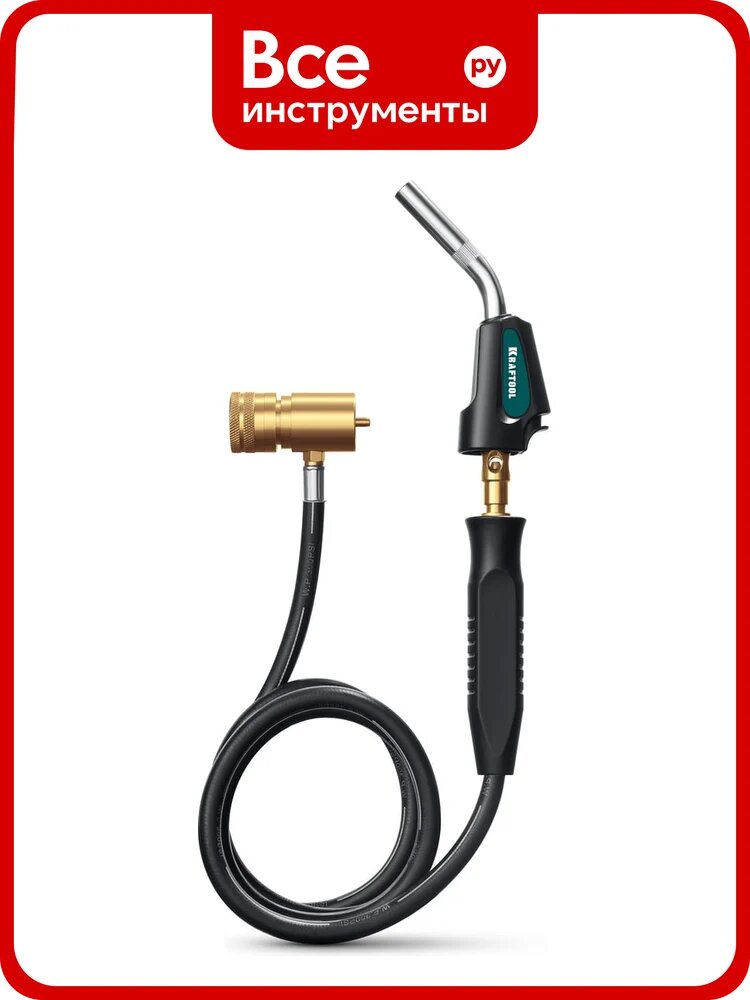 Газовая, KRAFTOOL, горелка KRAFTOOL KS-8000 Blue Fire с пьезоподжигом на баллон, шланг