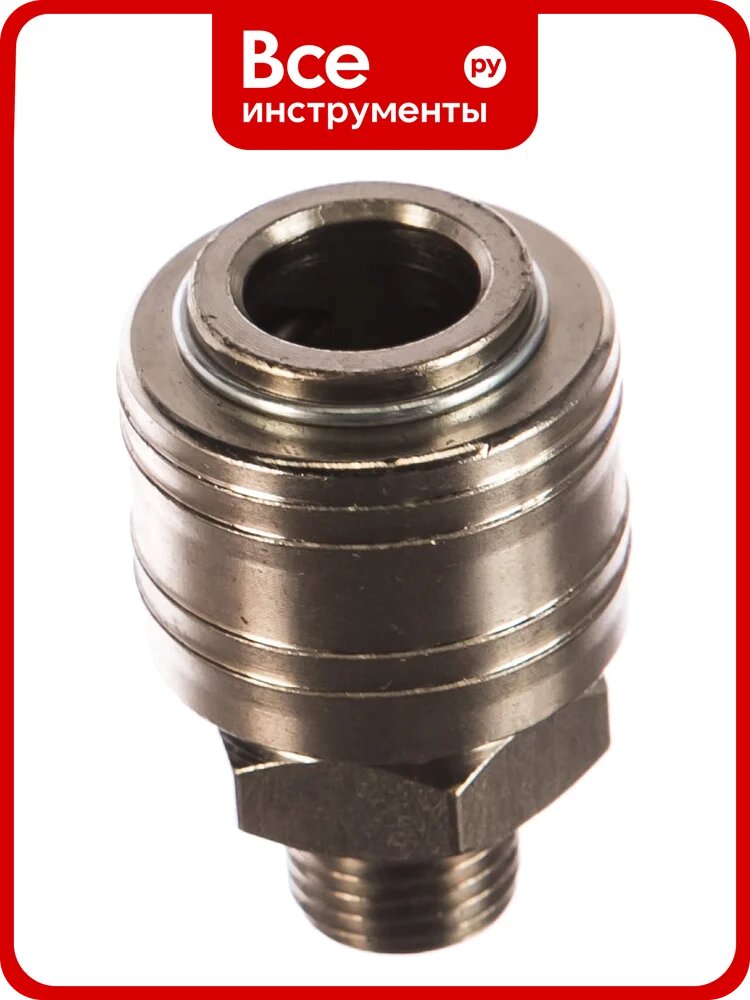 Быстросъемный штекер Voylet разъем ЕSМ 20 М1/4" 184-045 005-00030