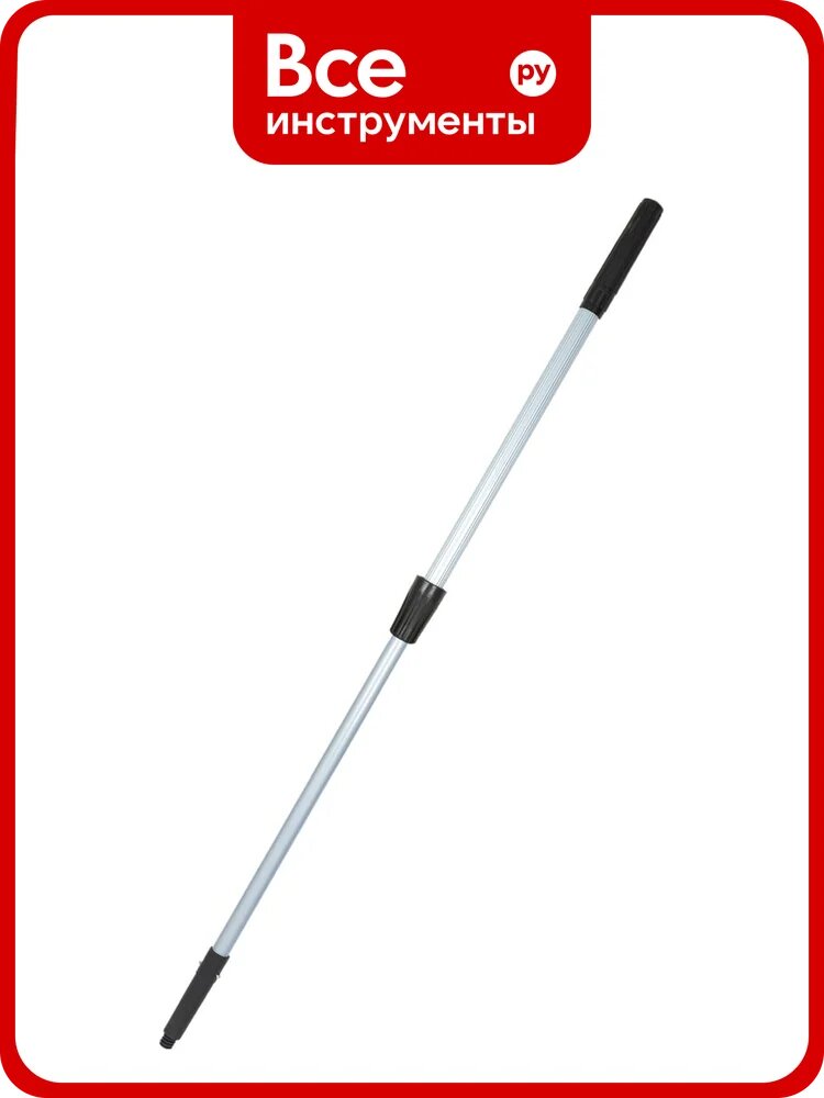 Телескопическая рукоятка NV алюминиевая, 3.6 м (2x1.8 м) NV-08360, пластиковая