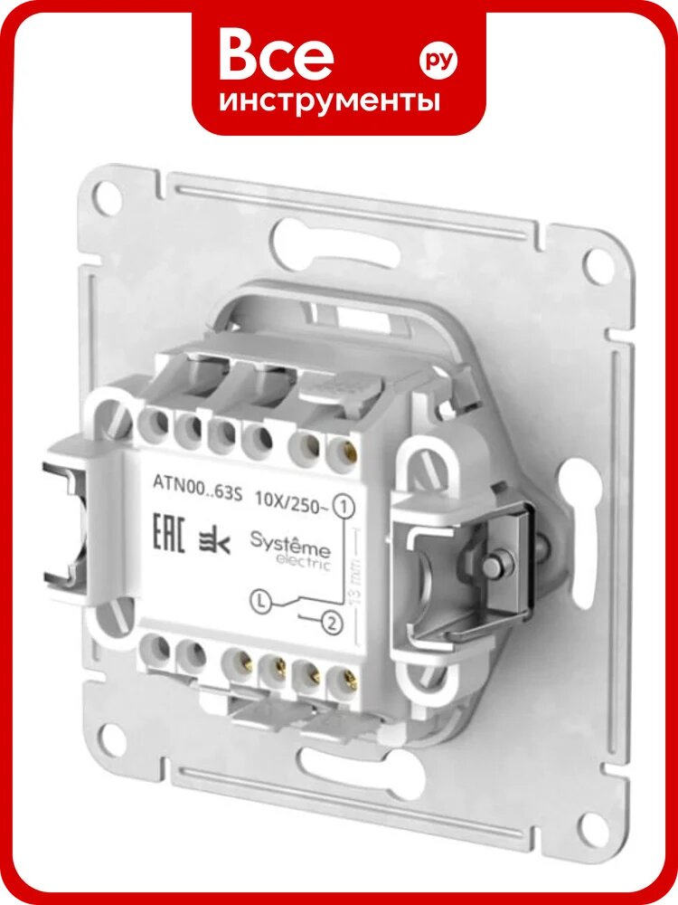 1-клавишный переключатель с подсветкой Systeme Electric ATLASDESIGN, сх.6а, 10АХ, мех, быстрозажимные клеммы, бежевый ATN000263S
