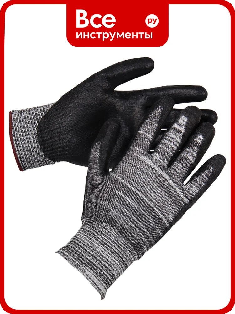 Перчатки Ansell Edge 48-705, размер 10, 12шт 48-705-10
