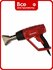 Фен Einhell TC-HA 2000 4520184, металл, с удаления слоя краски, полупрофессионал...