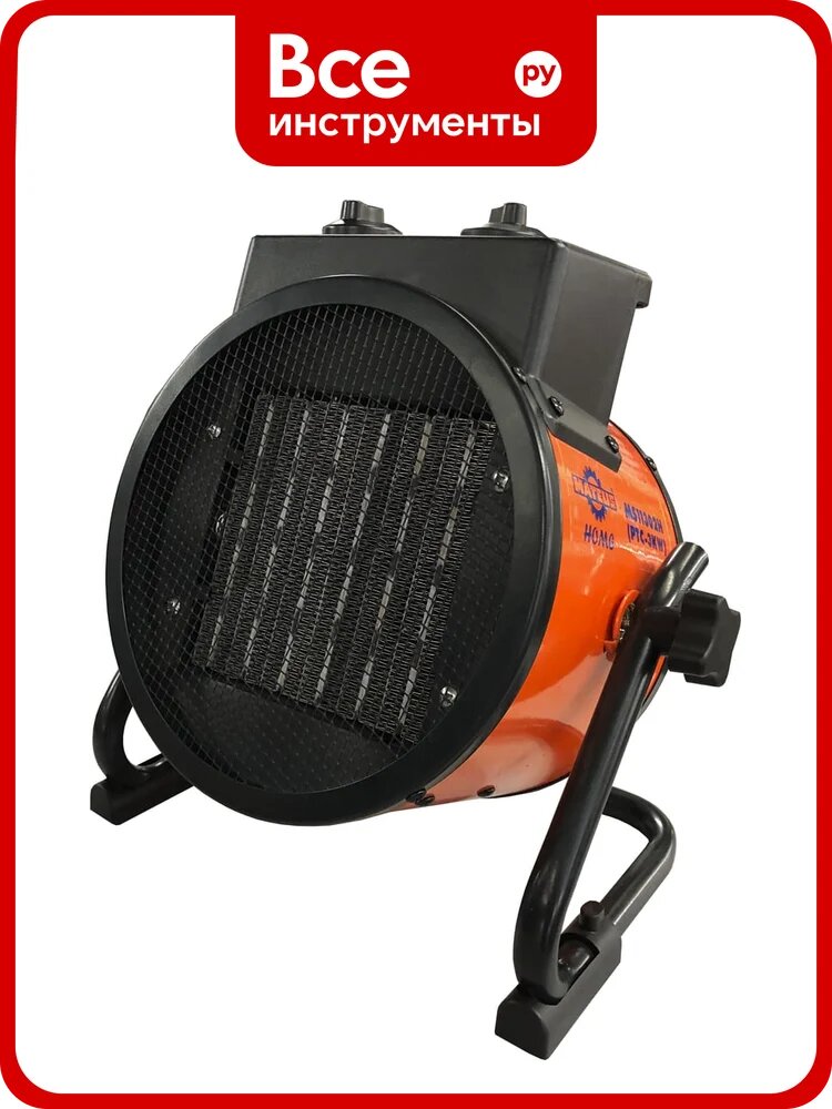 Тепловая электрическая пушка MATEUS PTC-3kW HOME MS11302H
