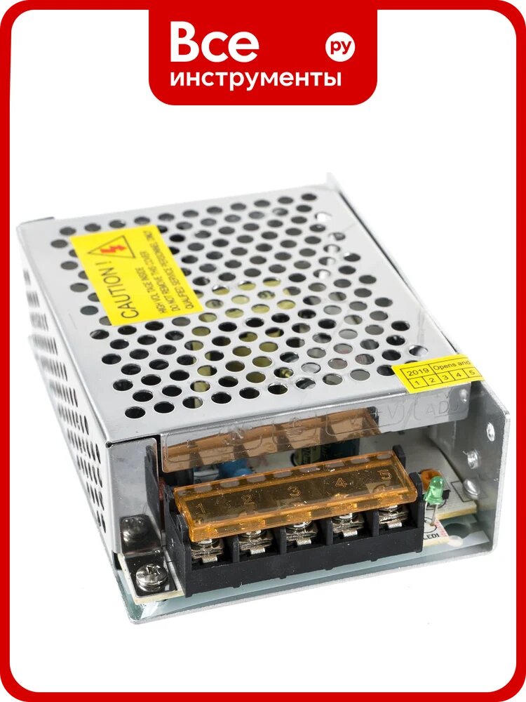 Драйвер Smartbuy LED IP20 60W для LED ленты, совместимый с светодиодными панелями, люстрами и потолочными светильниками