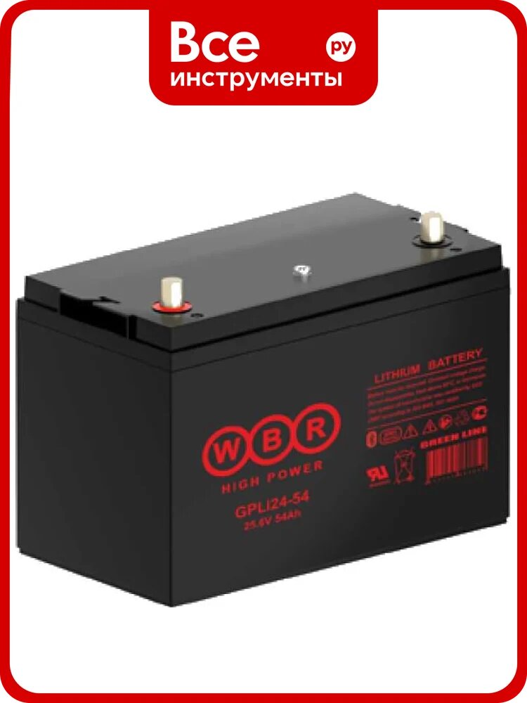 Аккумуляторная батарея литиевая WBR LiFePO4 GPLi24-54 24 В 54 Ач УТ-00002401