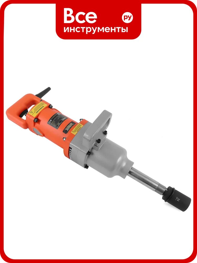 Гайковерт электрический MESSER 645C, ударный, 2800Нм, 1200об/мин, 2100Вт