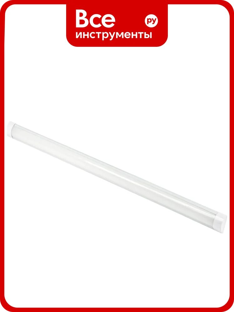 Светодиодный линейный светильник GLANZEN RPD-0003-18 КА-00007047