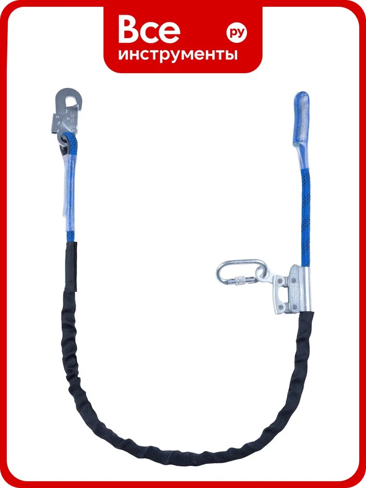 Строп канатный Alpsafe KNT07, полиамид, цвет синий, 1.34 кг, 2 м