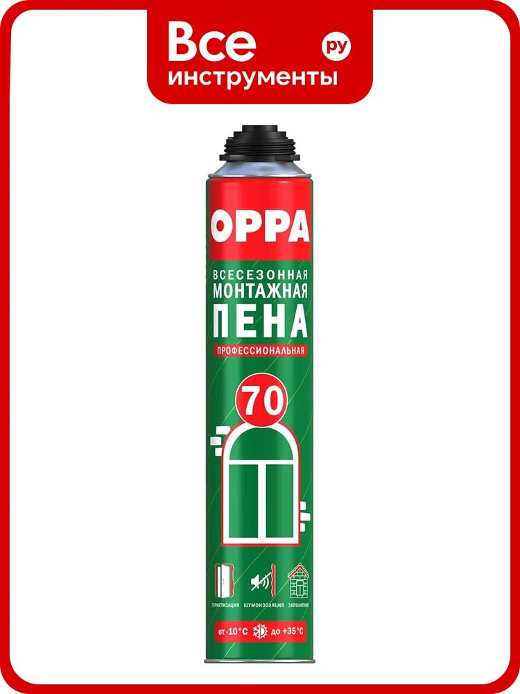 Монтажная пена профессиональная всесезонная OPPA для пистолета, выход 70 л, полиуретановая, 875 мл PROF70 OPPAPROF70