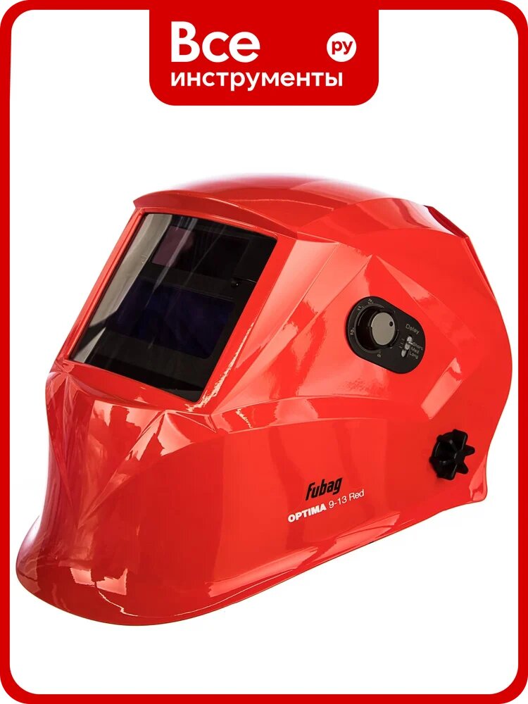 Маска сварщика Хамелеон OPTIMA 9.13 RED/IR 9-13R S FUBAG 38073 с внешней регулировкой затемнения и запасным стеклом