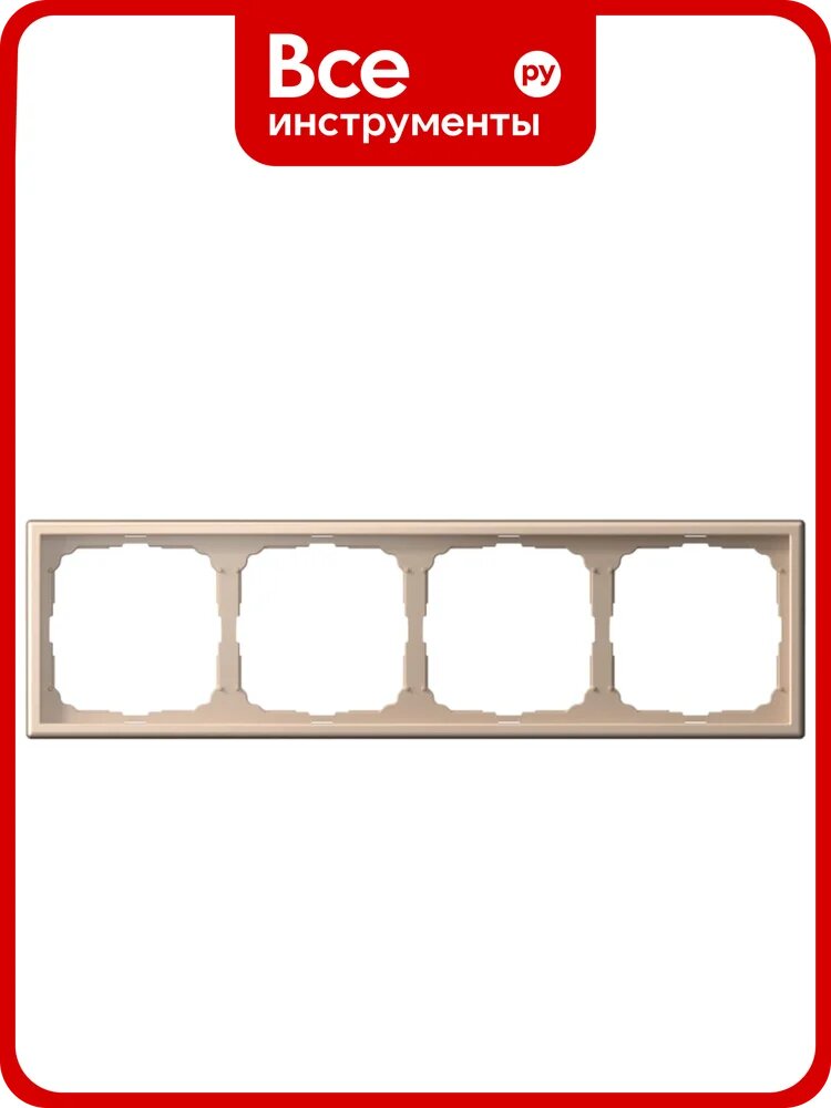 Рамка 4-постовая ArtGallery, универсальная Systeme Electric Песочный GAL001204