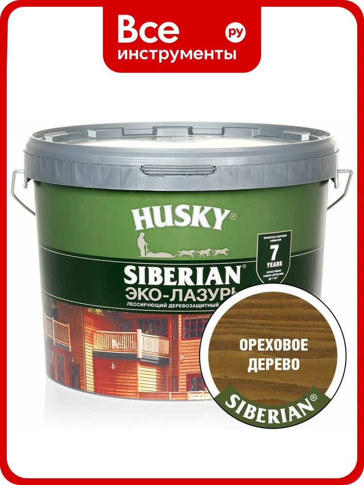 Эко-лазурь HUSKY ореховое дерево 9 л 25224