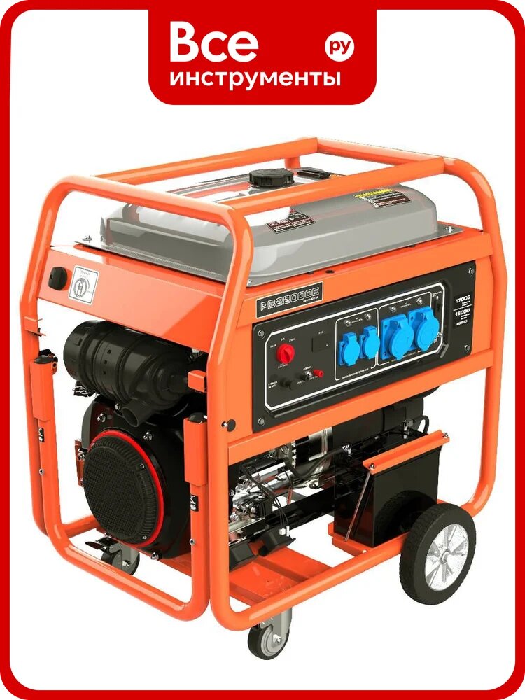 Генератор бензиновый Evoline PB 22000 E (произведено Zongshen) 1T90DF220EVO