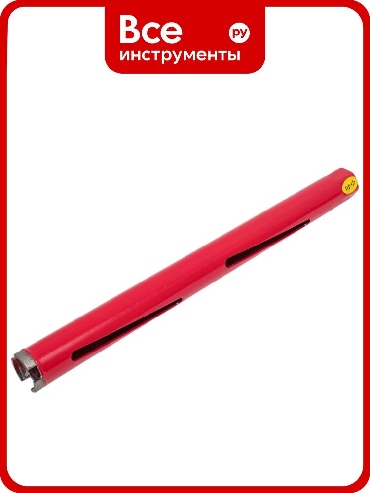 Алмазная коронка IRBISDIAM40x450(мм) М22 сухорез DRYМ2240450 DRYm2240450, с валом
