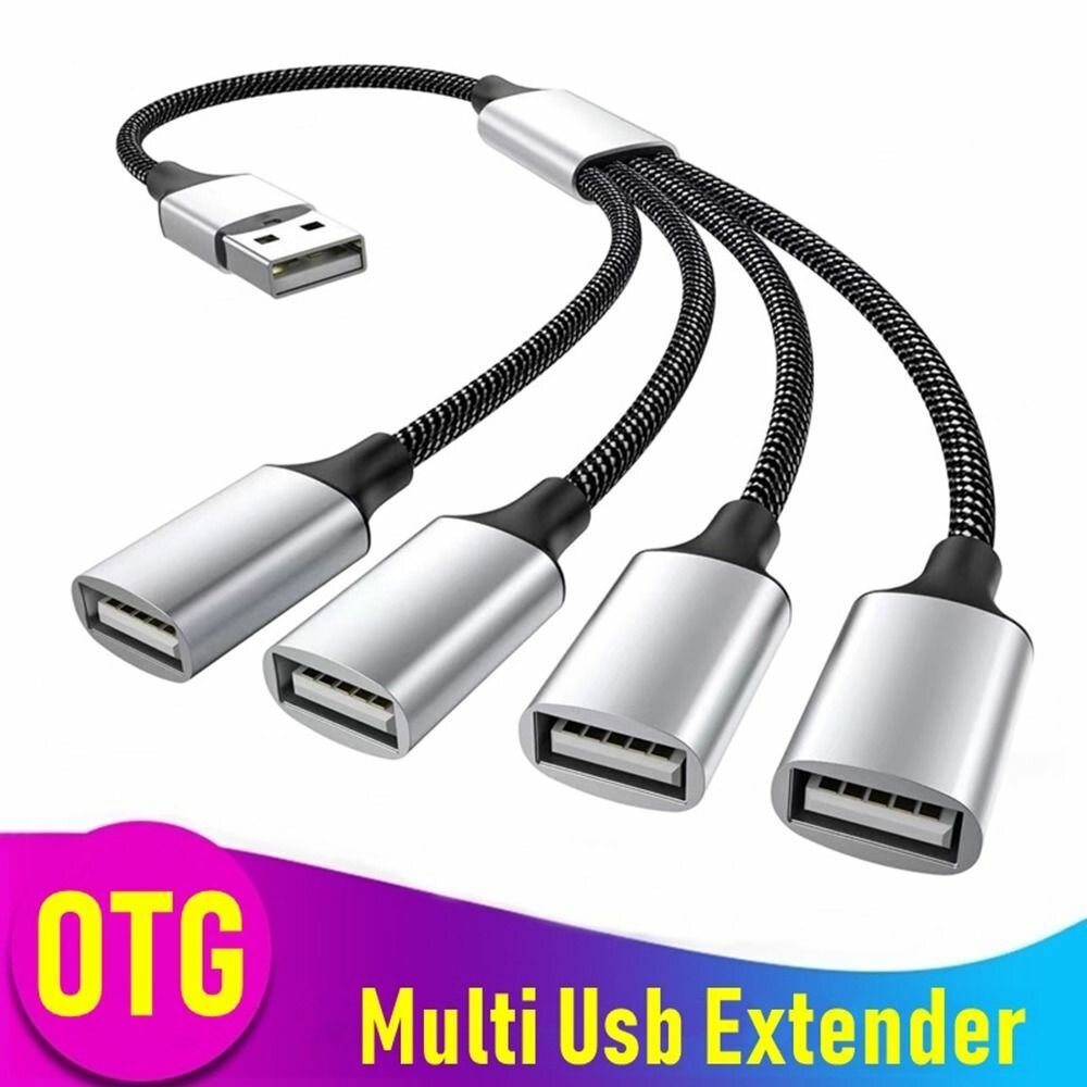 USB расширитель для ПК — фото 1