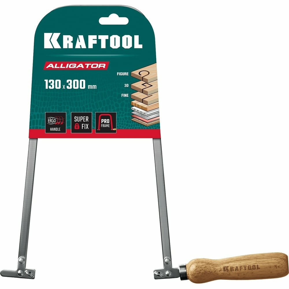 Ручной лобзик KRAFTOOL Aligator 130x300 mm 15260 — фото 1