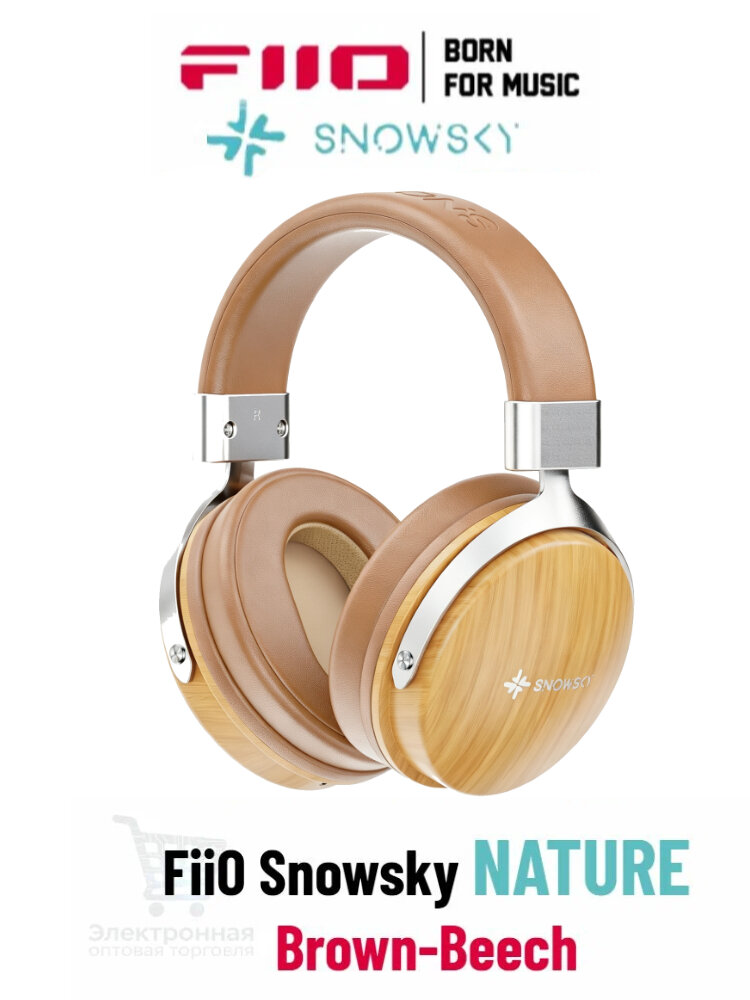 FiiO Snowsky NATURE Гарнитура HiFi в корпусе из цельного дерева -Коричневый бук