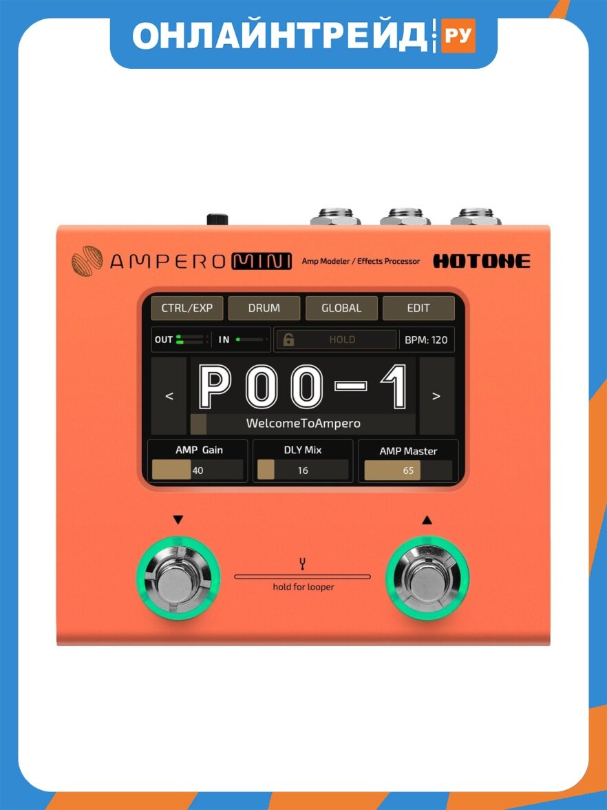 Процессор эффектов Hotone Ampero Mini, Orange