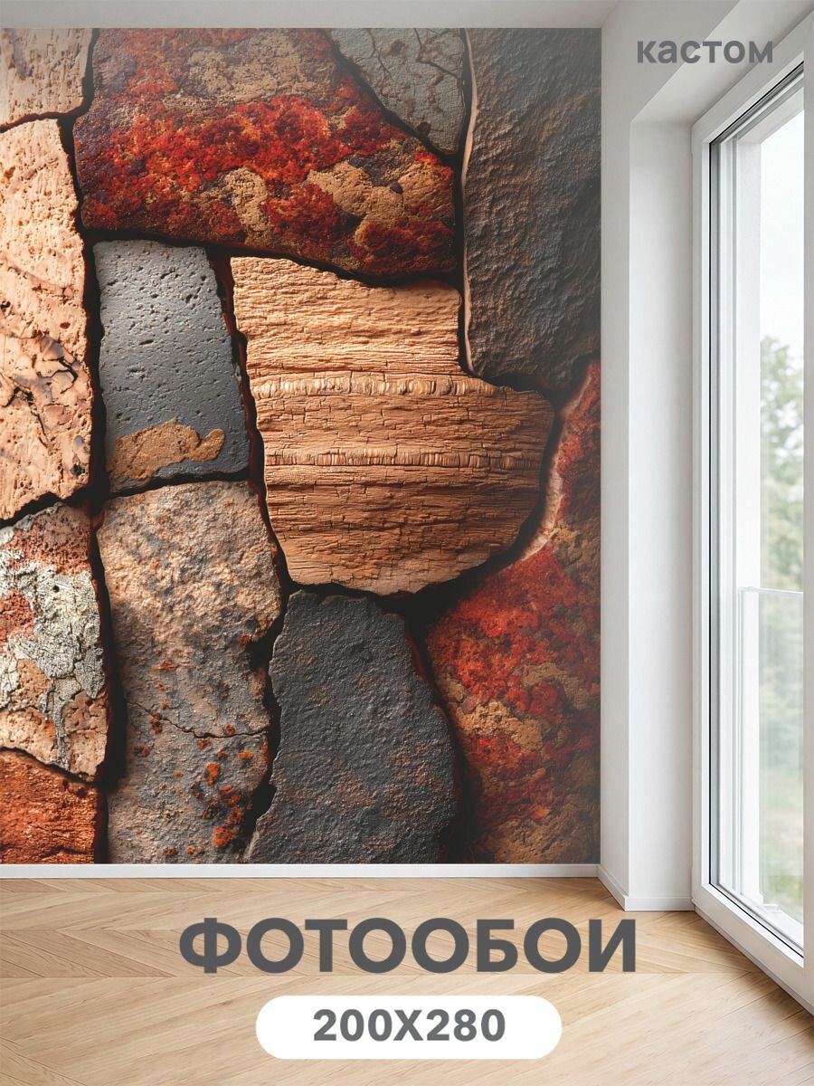 Фотообои на стену флизелиновые 3d Абстракция 200х270 см