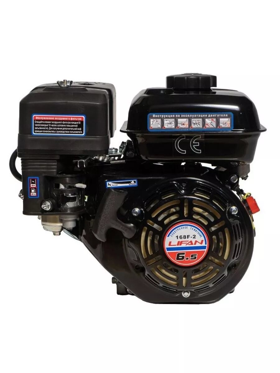 Двигатель бензиновый LIFAN 168F-2 D19 (00-00000611) 4-х тактный, черный
