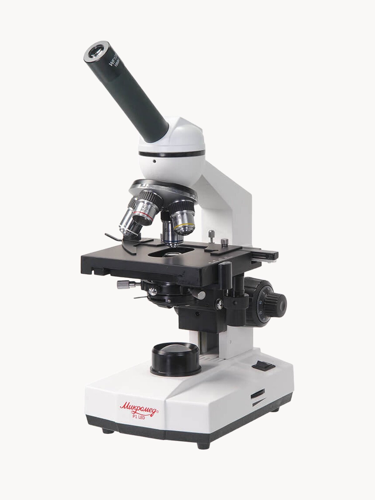 Монокулярный микроскоп Микромед Р-1 LED