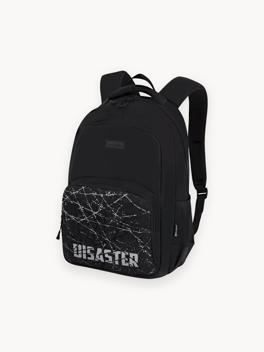 Рюкзак женский мужской, школьный спортивный городской, для подростка черный со светоотражающим принтом, 2 отделения, 45х30х18 см, Brauberg, 273848