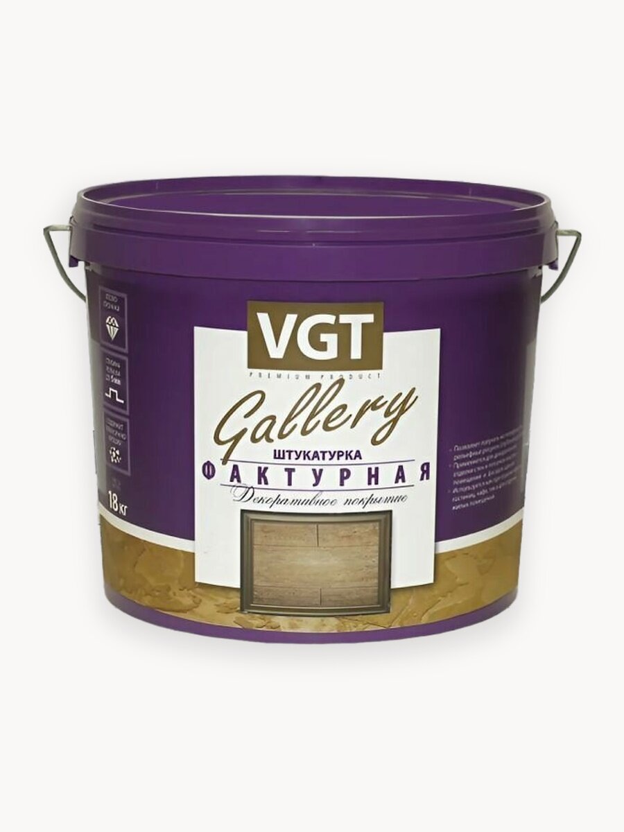Декоративная штукатурка фактурная VGT Gallery TS 05, белая 18 кг
