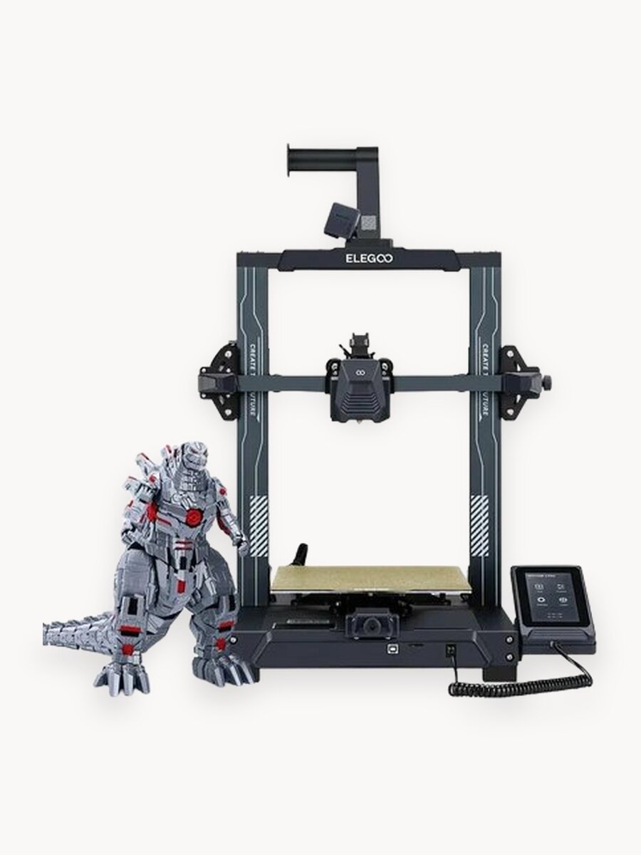 3д принтер ELEGOO Neptune 3 Pro, 225х225х280, FDM, 1 экструдер, 200 мм/сек скорость печати