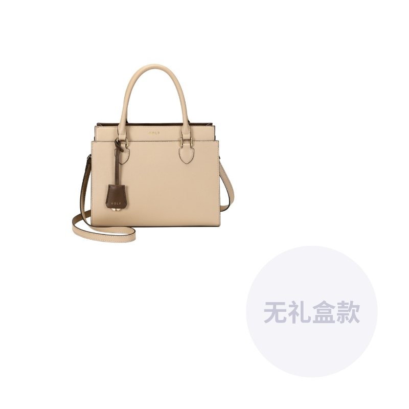 Сумка Golf GOLF Kelly Bag