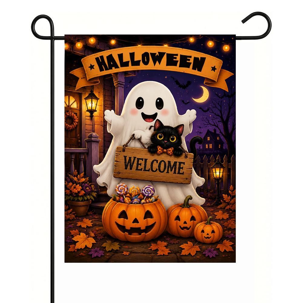 Садовый флаг "Happy Halloween", с привидением и котом, 30x45 см