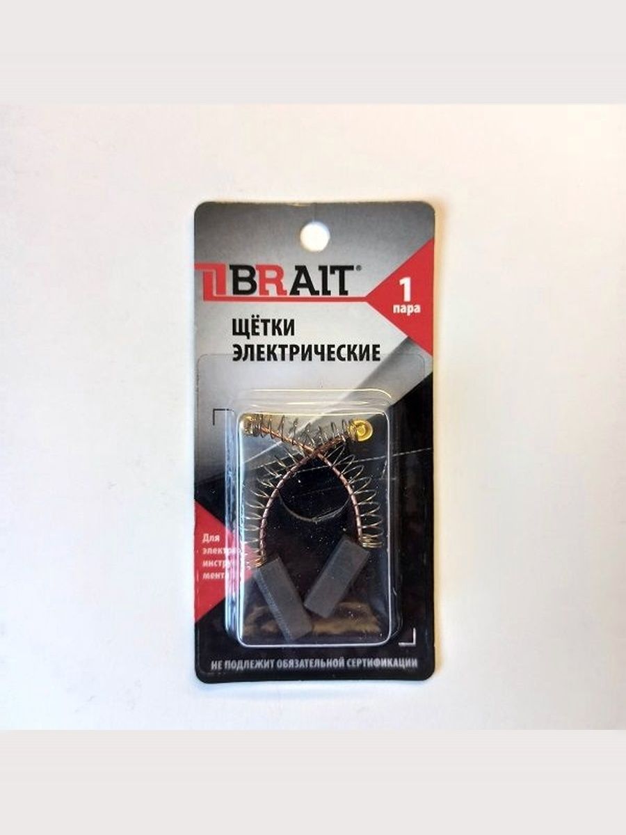 Щетки угольные BRAIT №407; 6*6.3*16мм для дрели РИТМ БЭС-280 медный провод с пружиной, пятак-круг