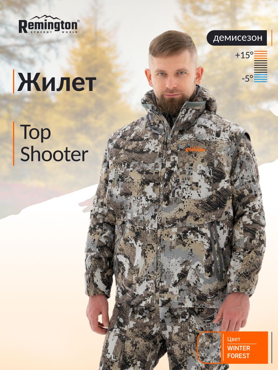 Жилет мужской утепленный Remington Top Shooter Winter forest р. M RM1406-999