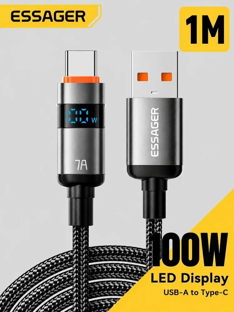 Essager Кабель для мобильных устройств USB 2.0 Type-A/USB Type-C, 1 м, серый