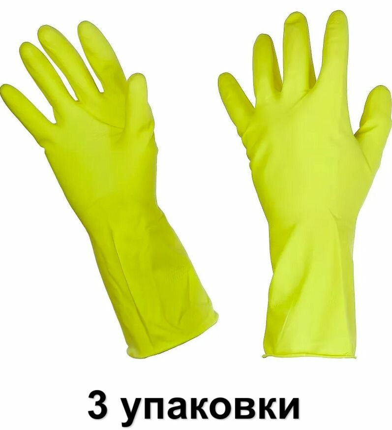 Paclan Перчатки резиновые Professional, желтый, XL, 3 уп