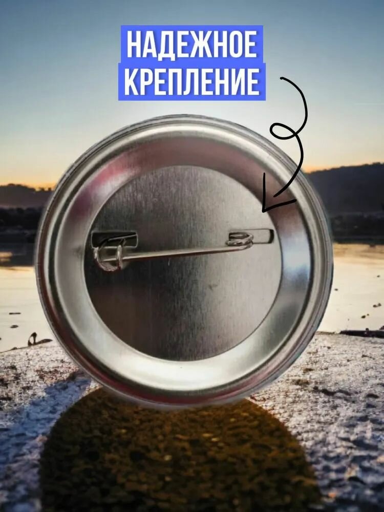 Значок, зеленый, желтый, бежевый, золотой — фото 1
