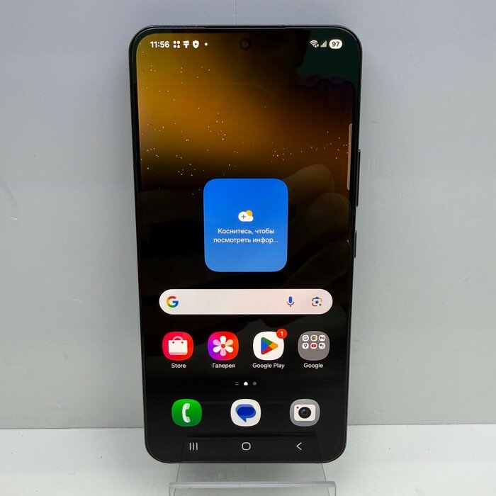 Смартфон Samsung Galaxy S22 8/256 Черный
