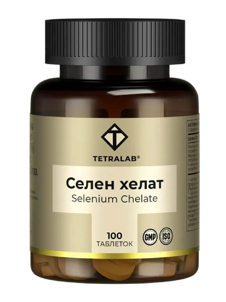 Селен хелат глицинат 350 мг, 100 табл.-1шт.