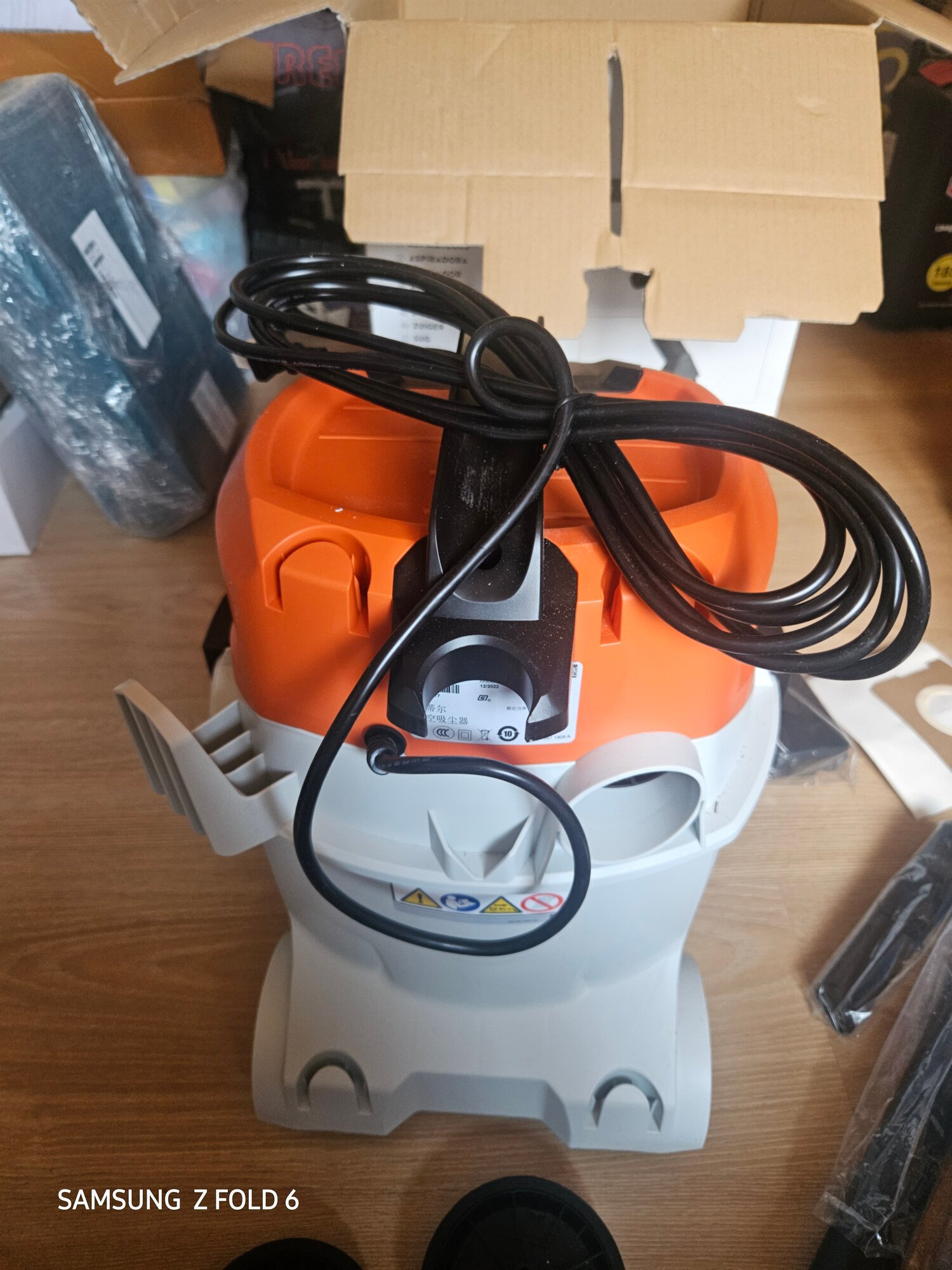 Пылесос STIHL SE33 для влажной и сухой уборки