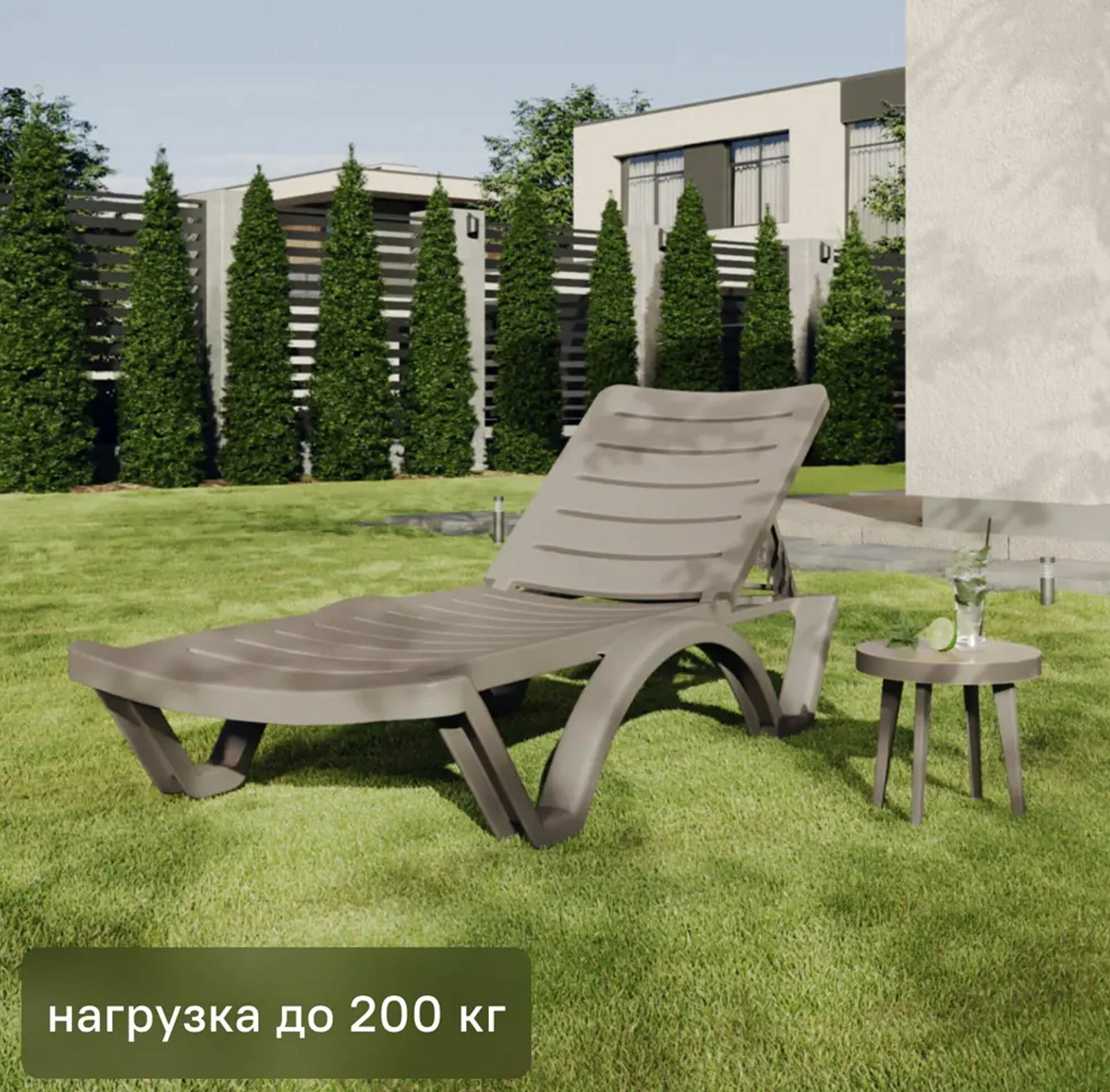 Шезлонг складной 187x65x31 см пластик коричневый на колесах, регулируемая спинка